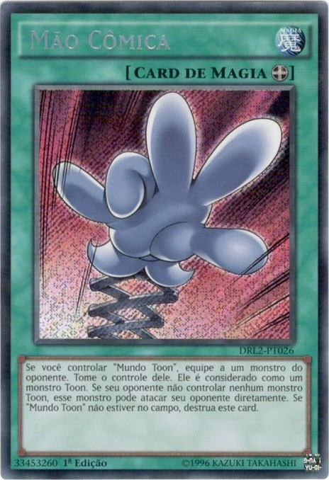 Comic Hand | Yu-Gi-Oh! Wiki | FANDOM powered by Wikia