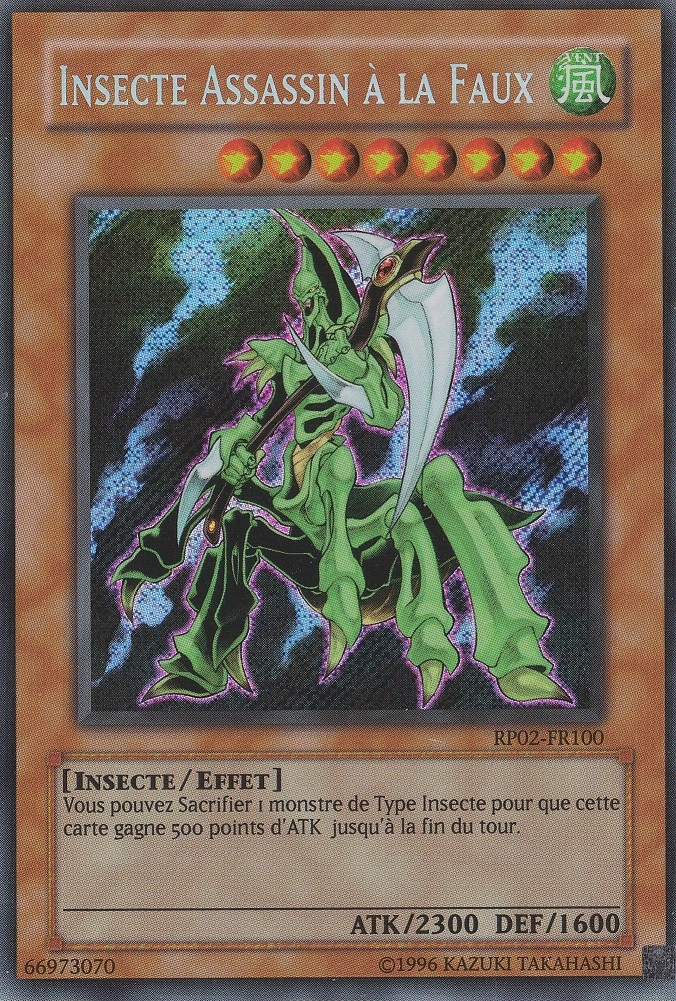 Card Gallery:Dreadscythe Harvester | Yu-Gi-Oh! Wiki | Fandom