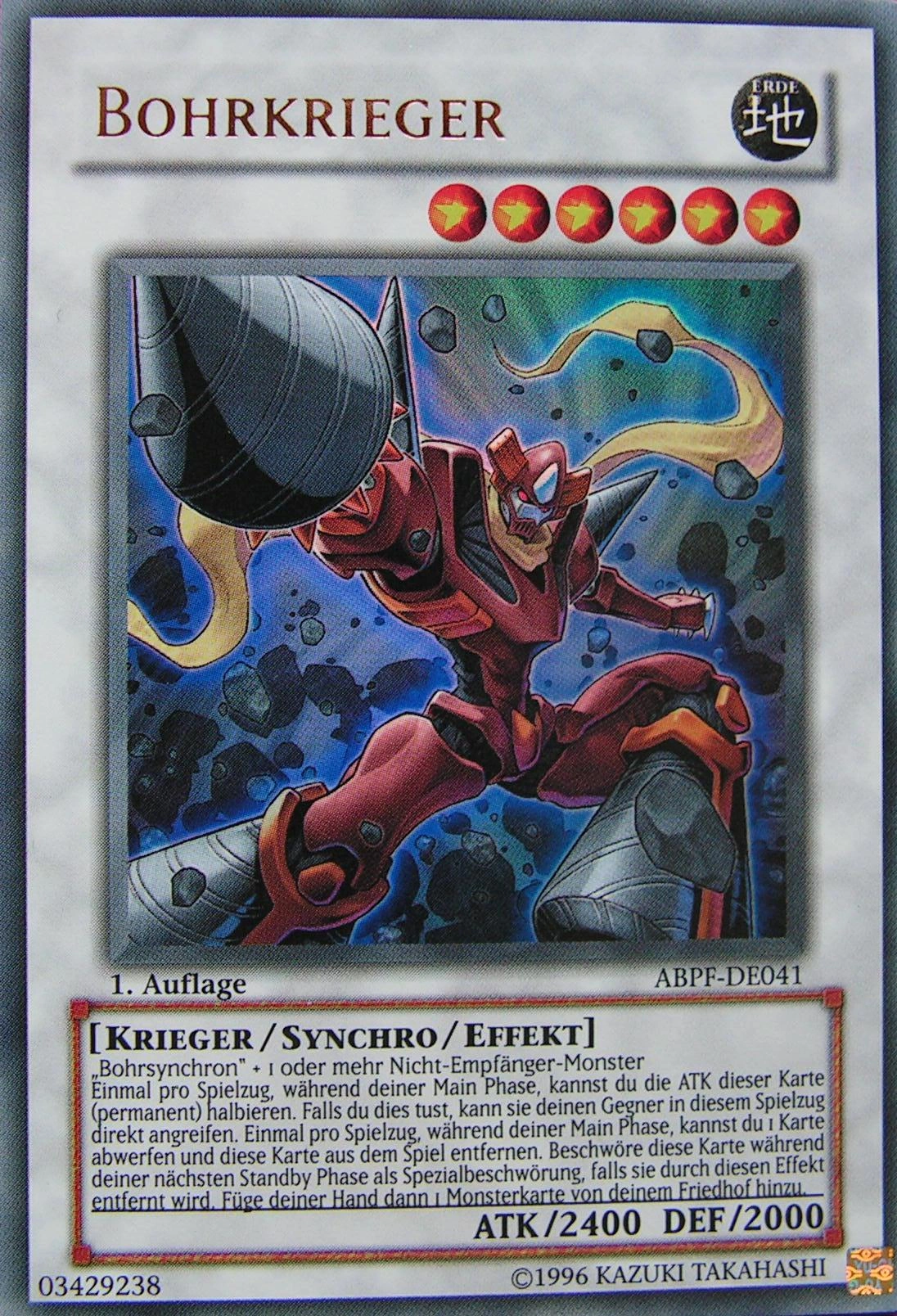 Set Card Galleries:Absolute Powerforce (TCG-DE-1E) | Yu-Gi-Oh! | FANDOM ...