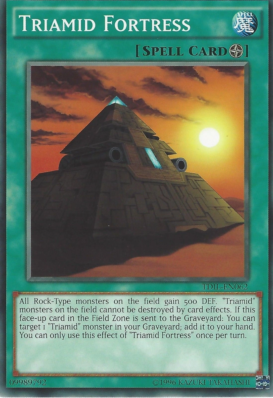Card Gallery:Triamid Fortress | Yu-Gi-Oh! Wiki | Fandom