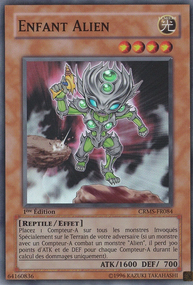 Card Gallery:Alien Kid | Yu-Gi-Oh! Wiki | Fandom