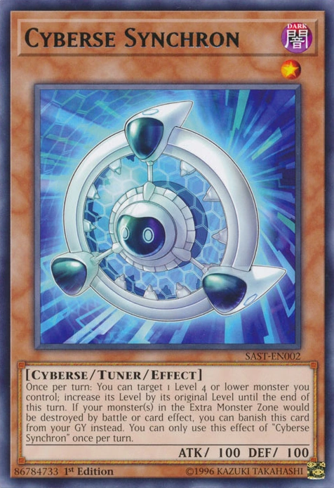 Cyberse Synchron | Yu-Gi-Oh! Wiki | Fandom