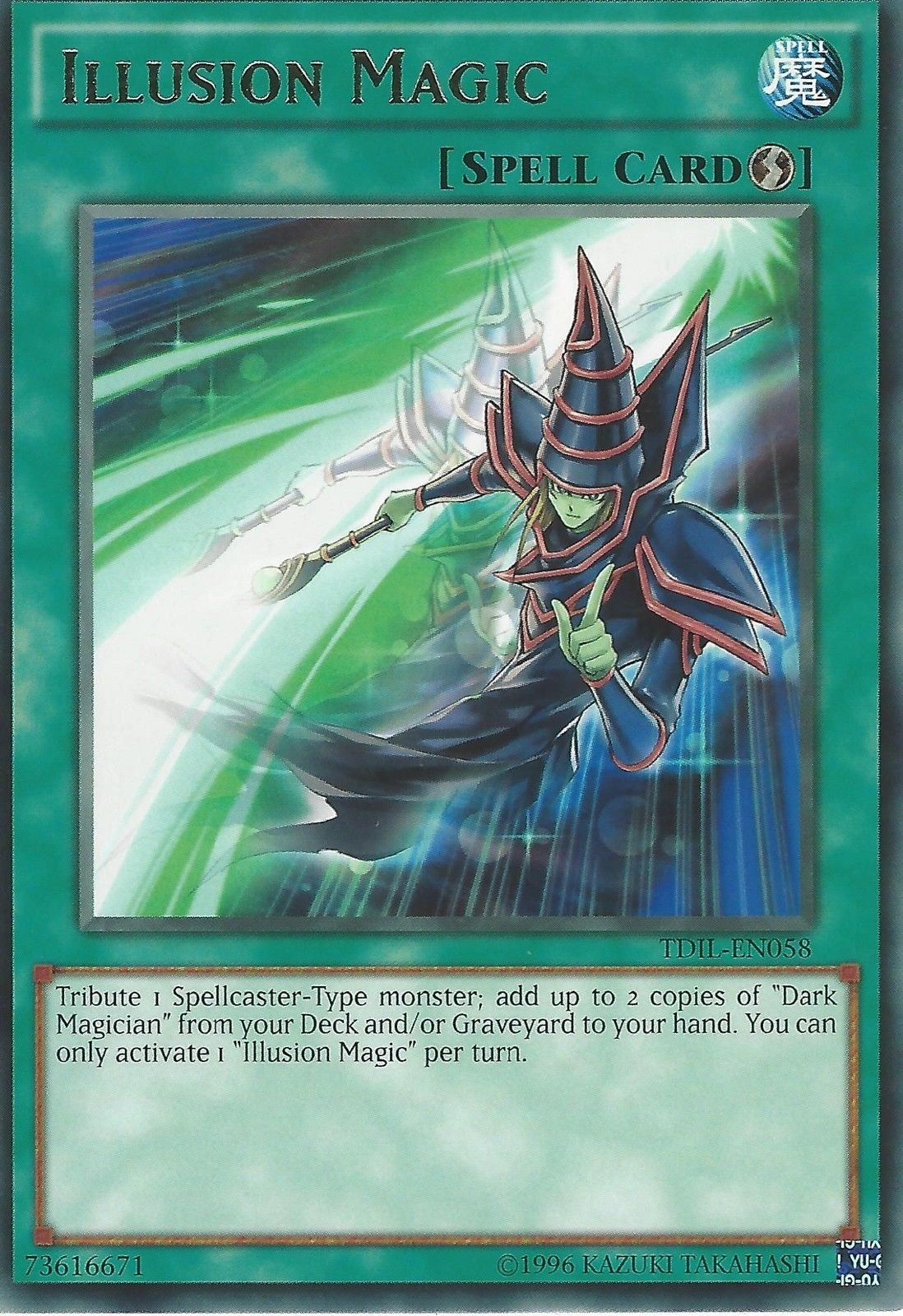 Card Gallery:Illusion Magic | Yu-Gi-Oh! Wiki | Fandom