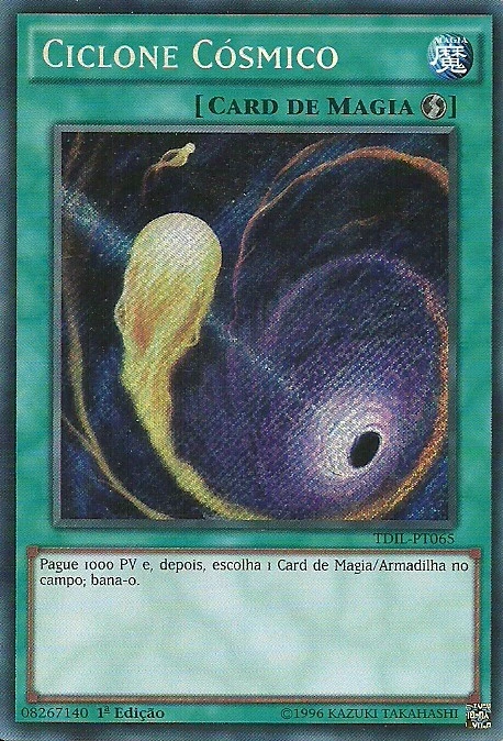 Cosmic Cyclone | Yu-Gi-Oh! Wiki | Fandom