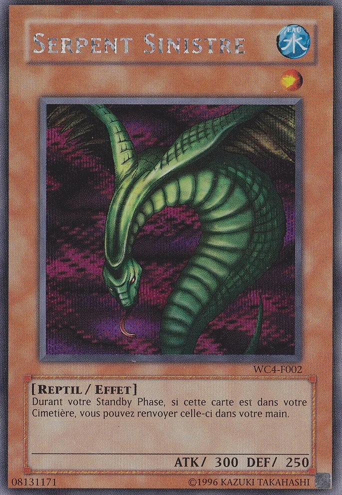 Card Errata:Sinister Serpent | Yu-Gi-Oh! Wiki | Fandom