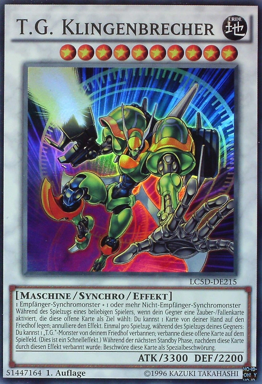 Card Gallery:T.G. Blade Blaster | Yu-Gi-Oh! Wiki | Fandom