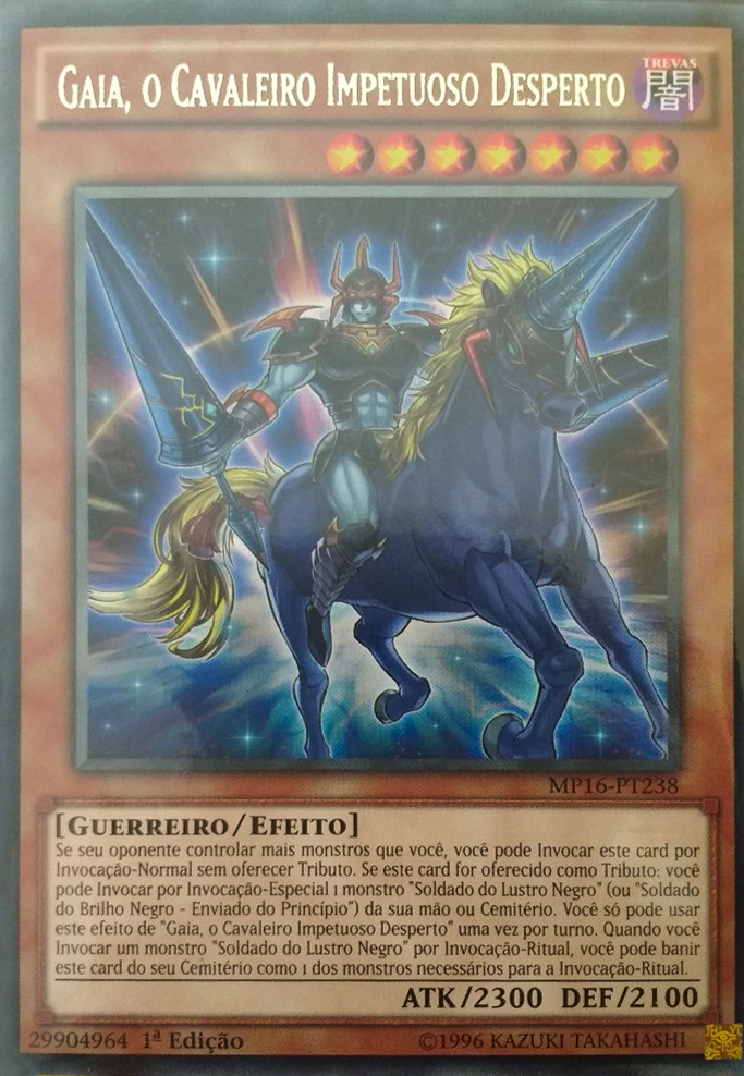 Arisen Gaia The Fierce Knight Yu Gi Oh Wiki Fandom Powered By Wikia
