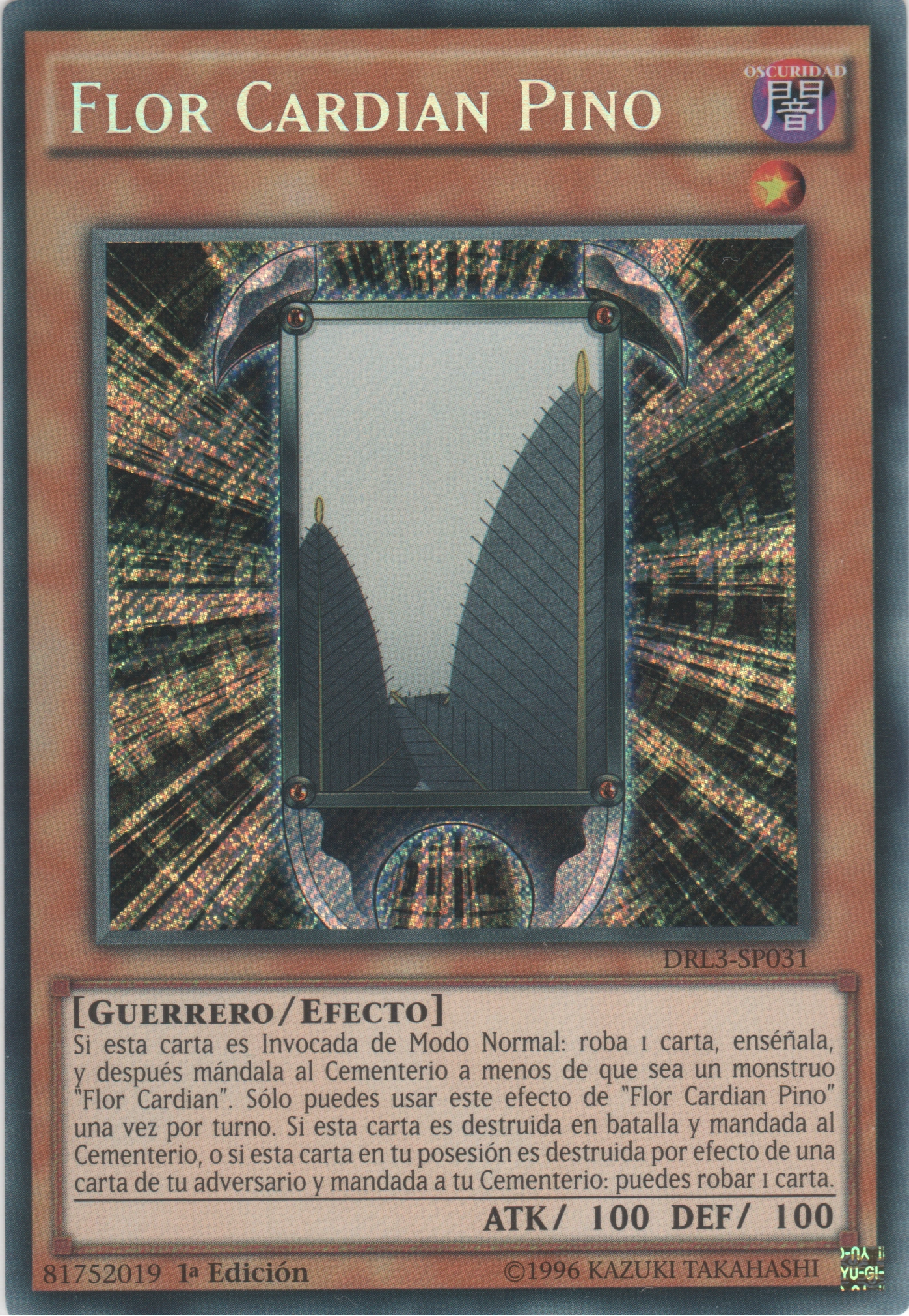Card Gallery:Flower Cardian Pine | Yu-Gi-Oh! Wiki | Fandom