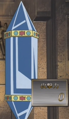 Mirror Knight Calling | Yu-Gi-Oh! Wiki | Fandom