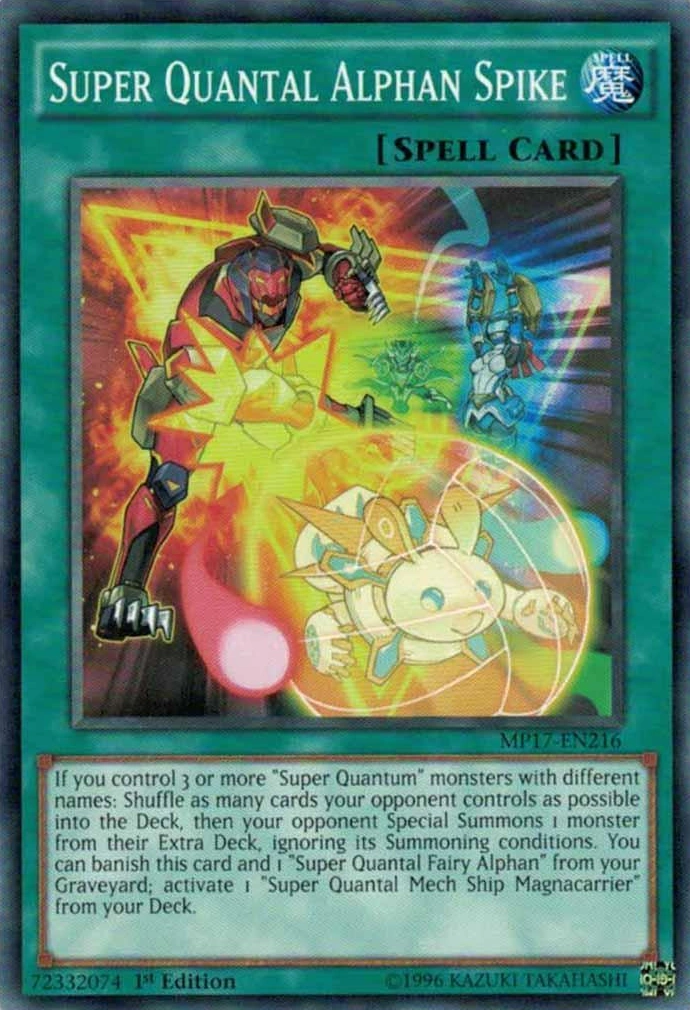 Super Quantal Alphan Spike | Yu-Gi-Oh! Wiki | Fandom