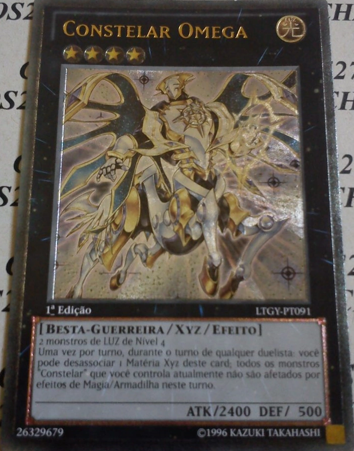 Galeria de Card:Constellar Omega | Yu-Gi-Oh! Wiki | Fandom