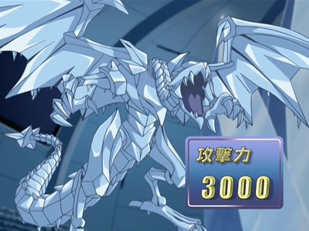 White Night Dragon (anime) | Yu-Gi-Oh! Wiki | Fandom