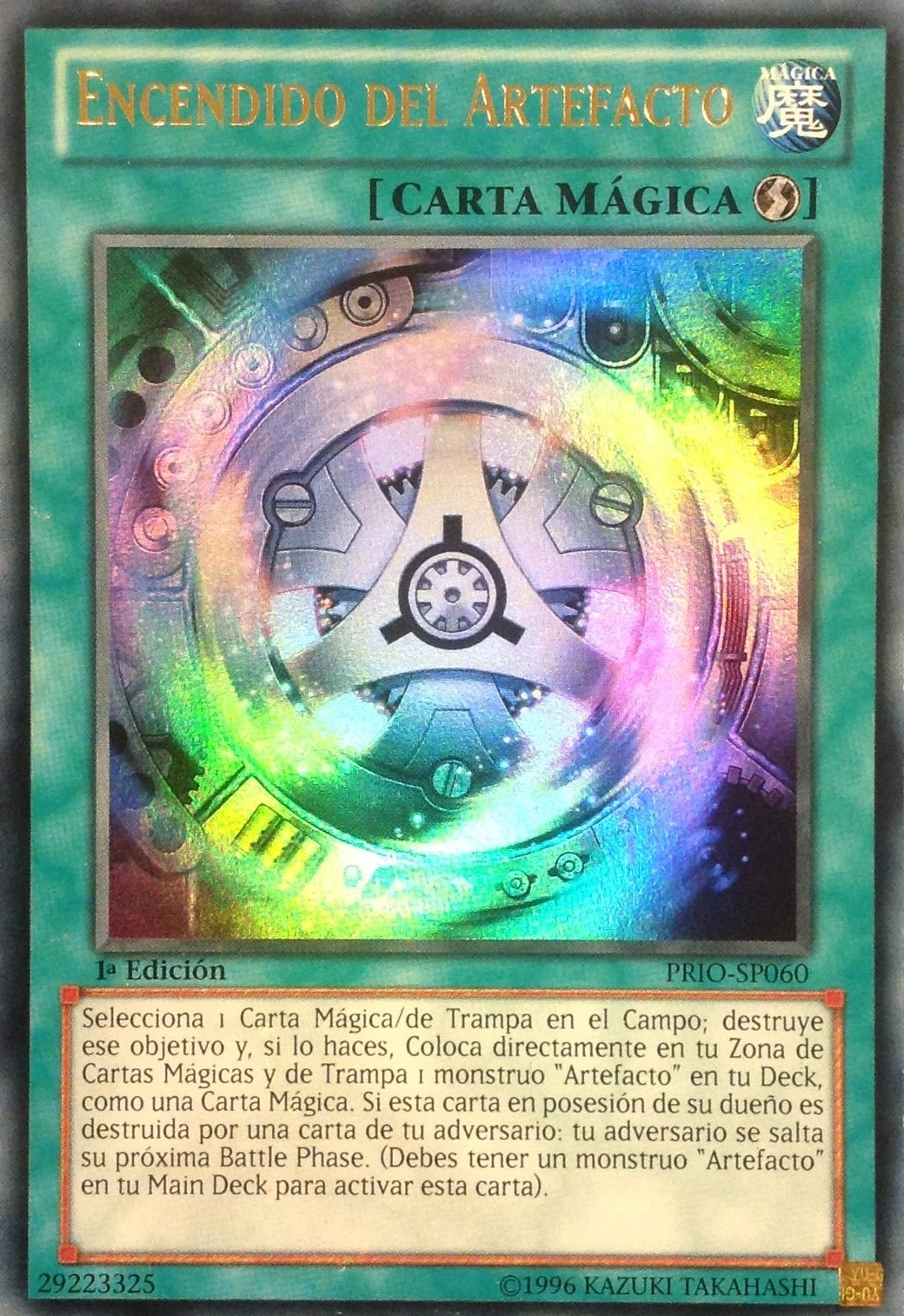 Card Gallery:Artifact Ignition | Yu-Gi-Oh! | Fandom