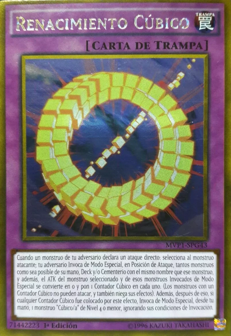 Card Gallery:Cubic Rebirth | Yu-Gi-Oh! Wiki | Fandom