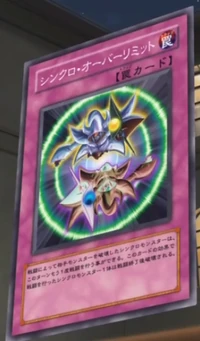 Synchro Overlimit | Yu-Gi-Oh! Wiki | Fandom