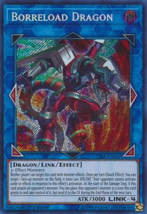 Borreload Dragon | Yu-Gi-Oh! | FANDOM powered by Wikia