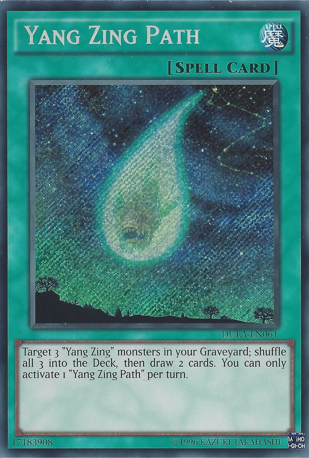 Card Gallery:Yang Zing Path | Yu-Gi-Oh! Wiki | Fandom
