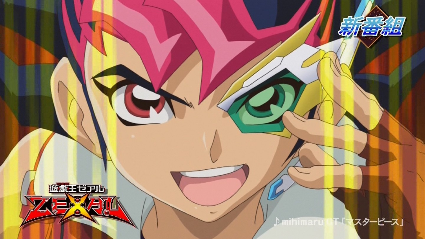 Yuma Tsukumo | Yu-Gi-Oh! | FANDOM powered by Wikia