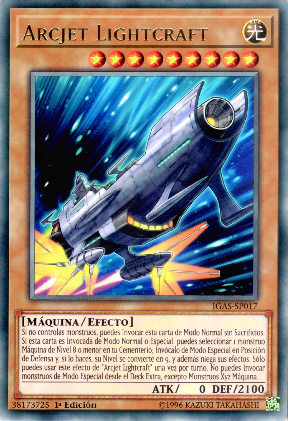 Arcjet Lightcraft | Yu-Gi-Oh! Wiki en Español | Fandom