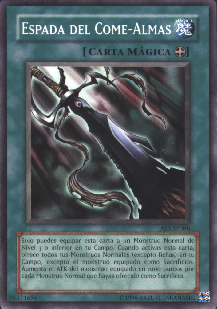 Espada Del Come Almas Yu Gi Oh Wiki En Español Fandom Powered By Wikia
