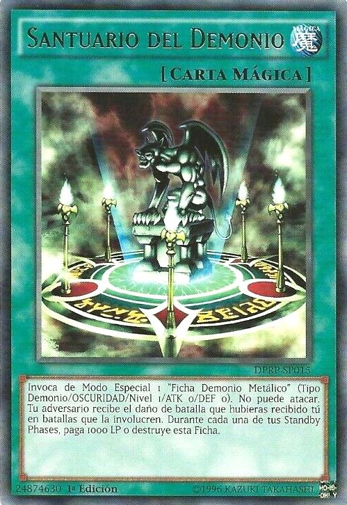 Santuario Del Demonio Yu Gi Oh Wiki En Español Fandom Powered By Wikia