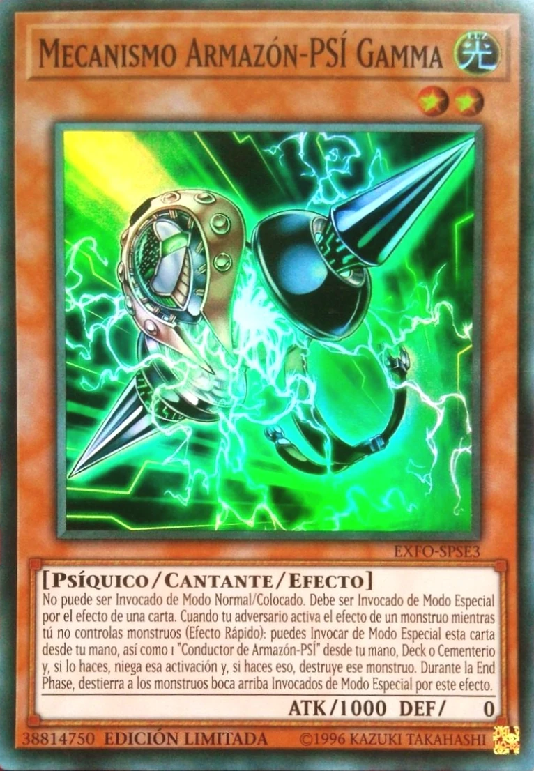 Mecanismo Armazón-PSÍ Gamma | Yu-Gi-Oh! Wiki en Español | Fandom