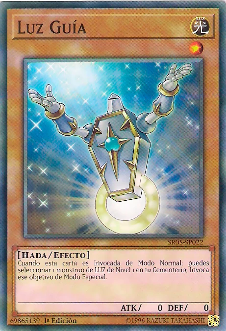 Luz Guía | Yu-Gi-Oh! Wiki en Español | FANDOM powered by Wikia