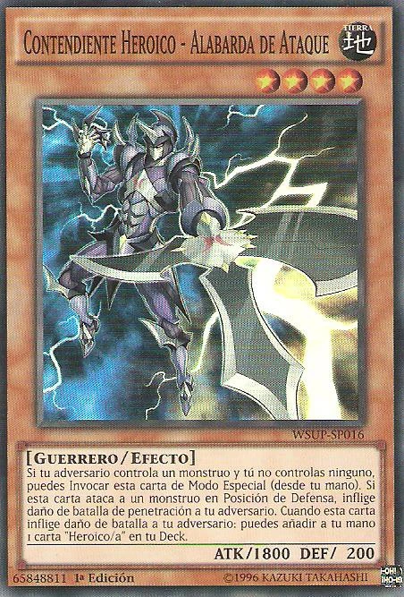Contendiente Heroico - Alabarda de Ataque | Yu-Gi-Oh! Wiki en Español ...