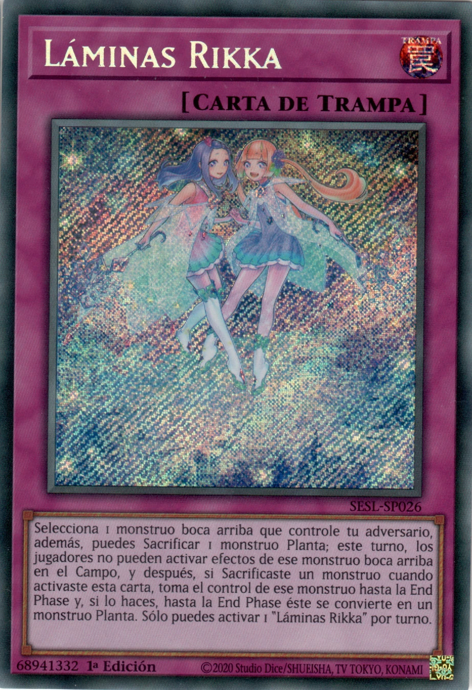 Láminas Rikka | Yu-Gi-Oh! Wiki en Español | Fandom