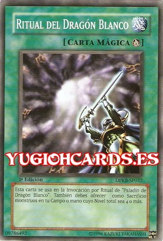 Ritual del Dragón Blanco | Yu-Gi-Oh! Wiki en Español | FANDOM powered ...