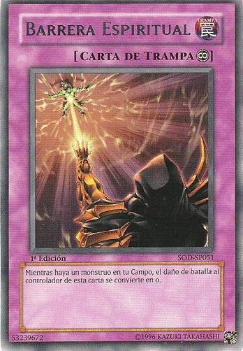 Imagen - Barrera espiritual.jpg | Yu-Gi-Oh! Wiki en Español | FANDOM powered by Wikia