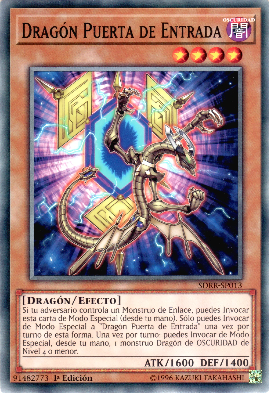 Dragón Puerta de Entrada | Yu-Gi-Oh! Wiki en Español | Fandom