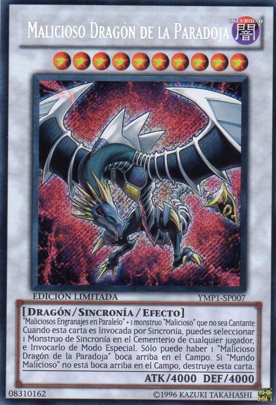 Paradox | Yu-Gi-Oh! Wiki en Español | FANDOM powered by Wikia