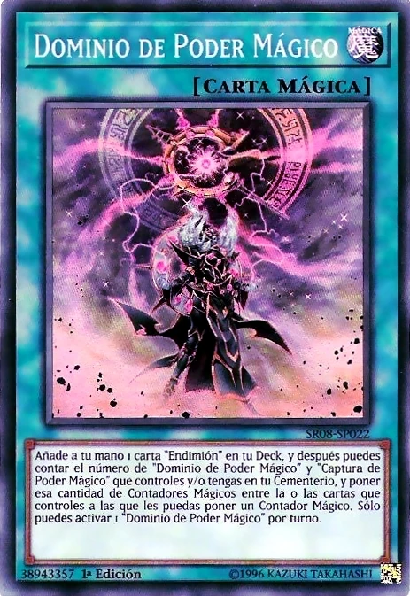 Dominio de Poder Mágico | Yu-Gi-Oh! Wiki en Español | FANDOM powered by Wikia