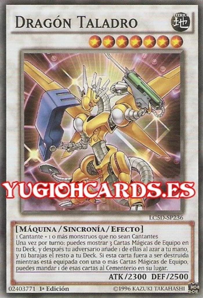 Leo | Yu-Gi-Oh! Wiki en Español | Fandom
