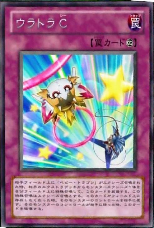 Flip Turner Yu Gi Oh Wiki En Español Fandom Powered By Wikia