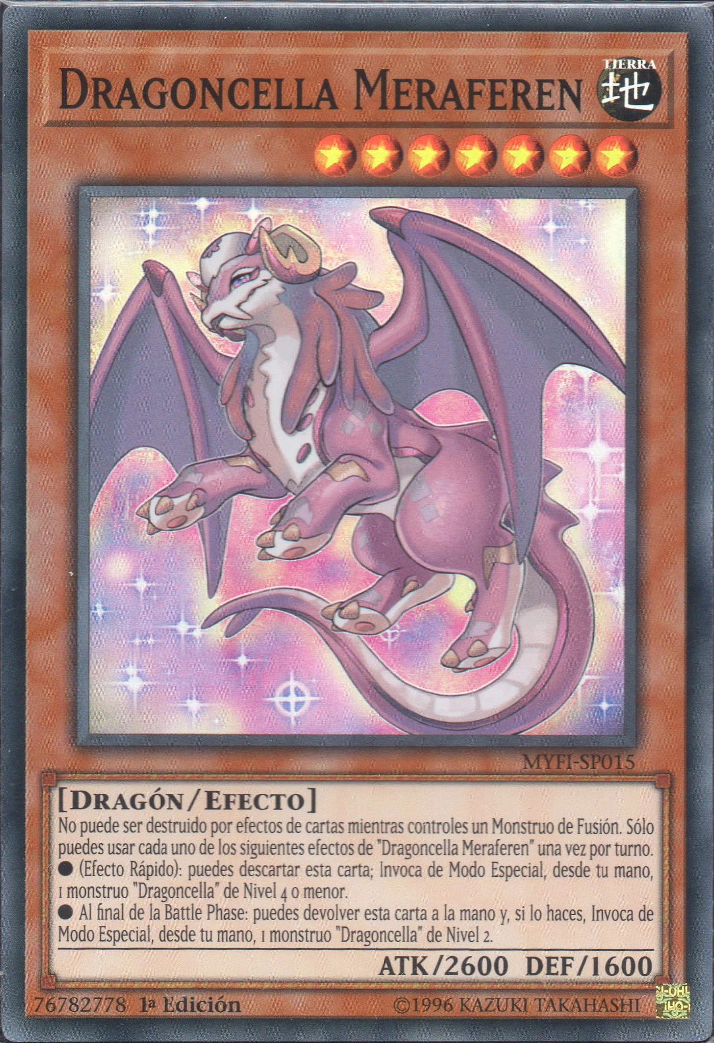 Dragoncella Meraferen | Yu-Gi-Oh! Wiki en Español | Fandom