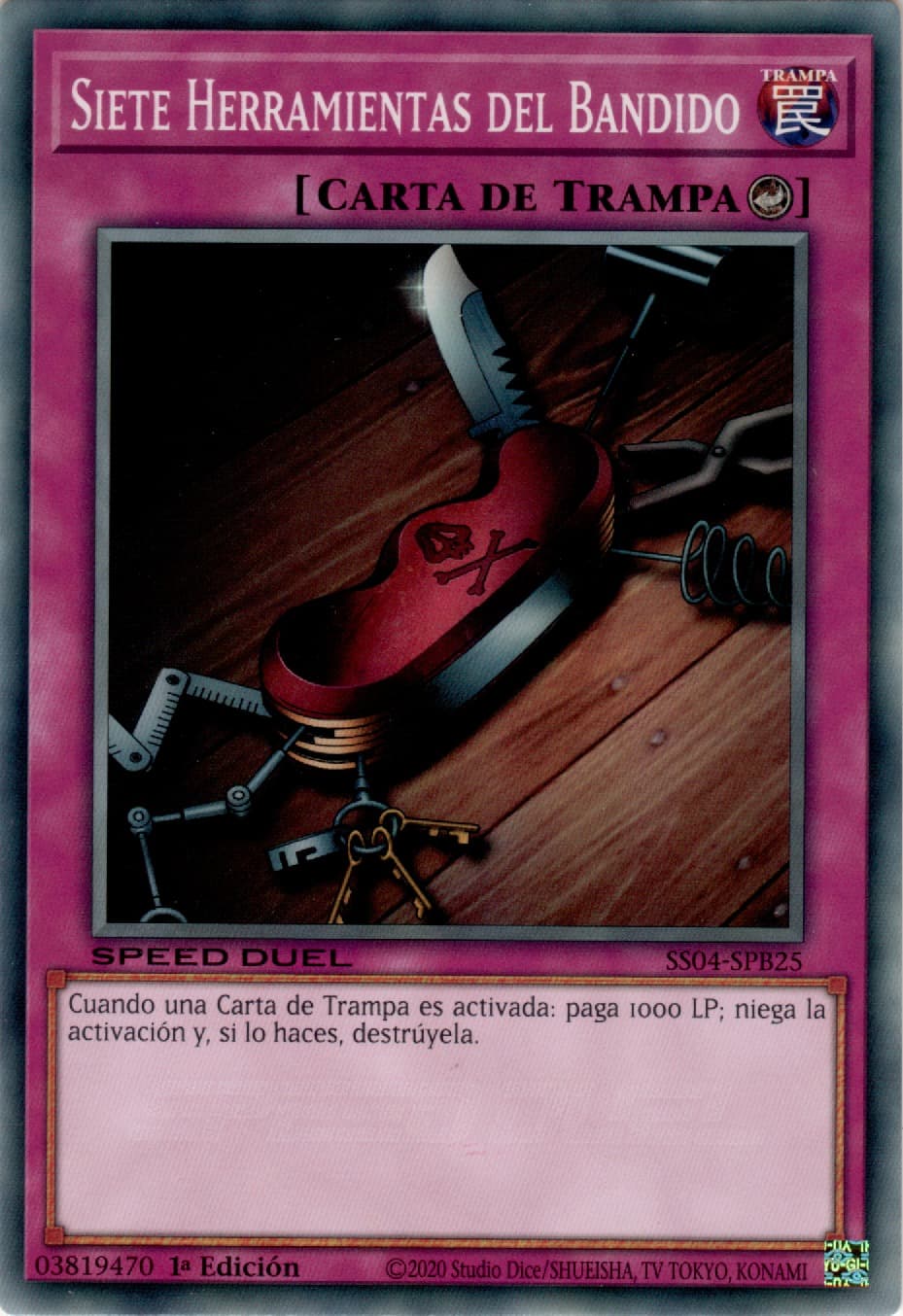 Negar Yu Gi Oh Wiki En Español Fandom Powered By Wikia