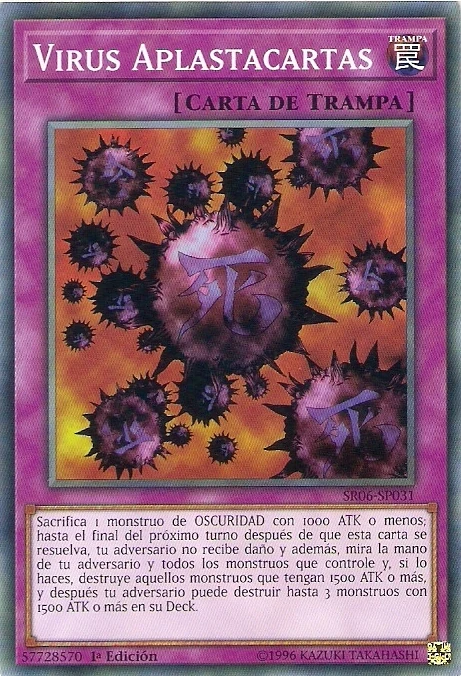 Virus Aplastacartas | Yu-Gi-Oh! Wiki en Español | FANDOM powered by Wikia