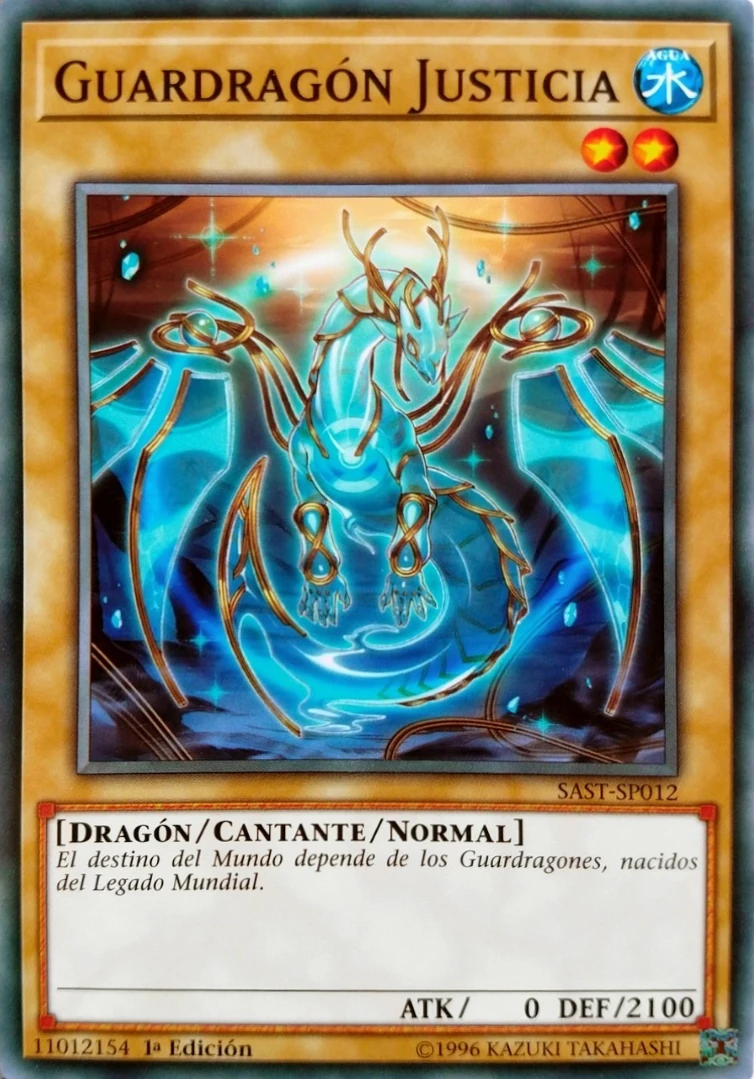 Guardragón Justicia | Yu-Gi-Oh! Wiki en Español | Fandom