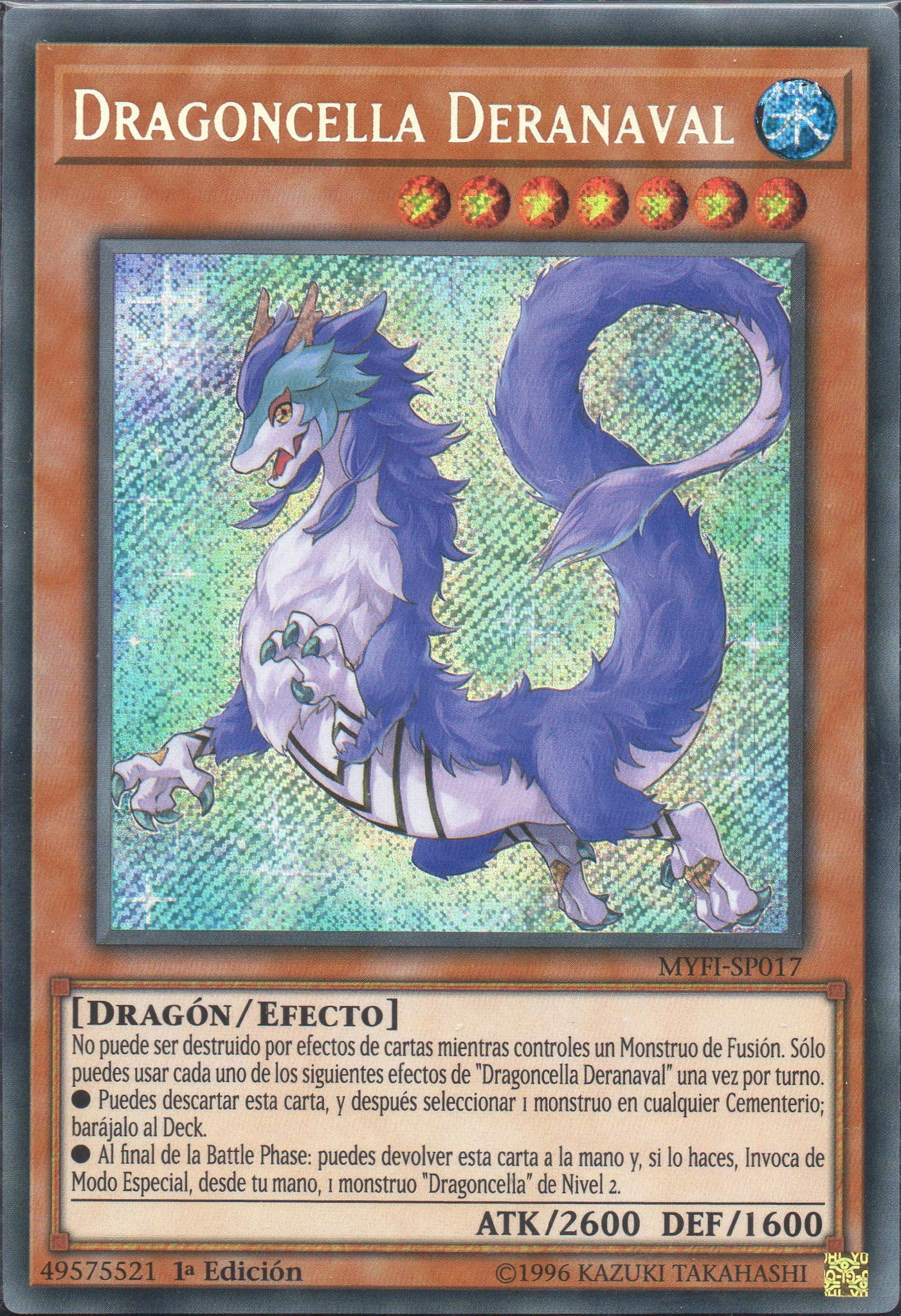 Dragoncella Deranaval | Yu-Gi-Oh! Wiki en Español | Fandom