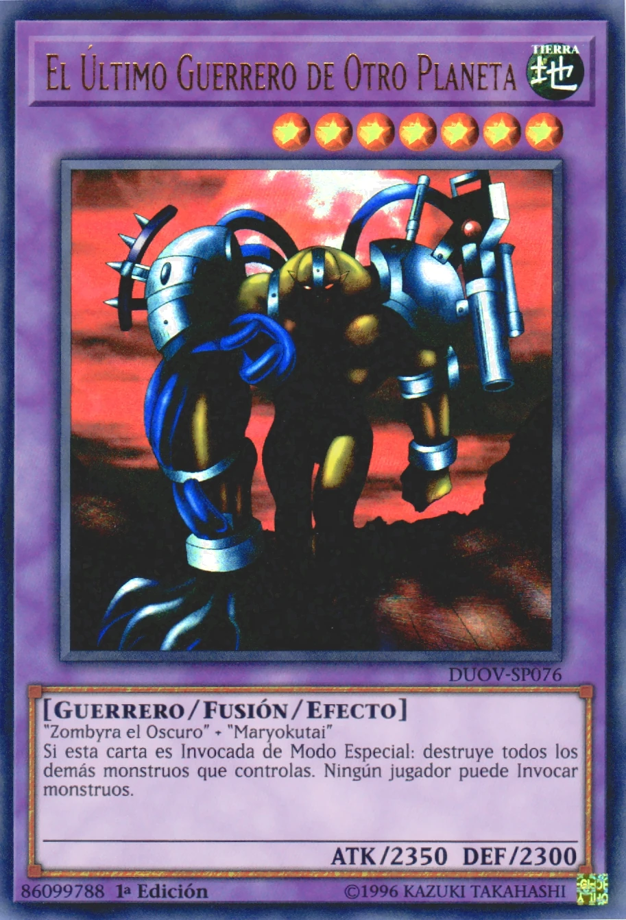 Marco | Yu-Gi-Oh! Wiki en Español | Fandom