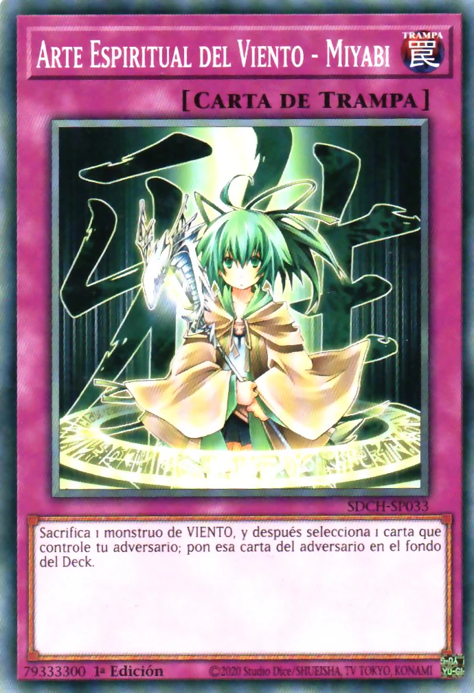 Arte Espiritual del Viento - Miyabi | Yu-Gi-Oh! Wiki en Español | Fandom
