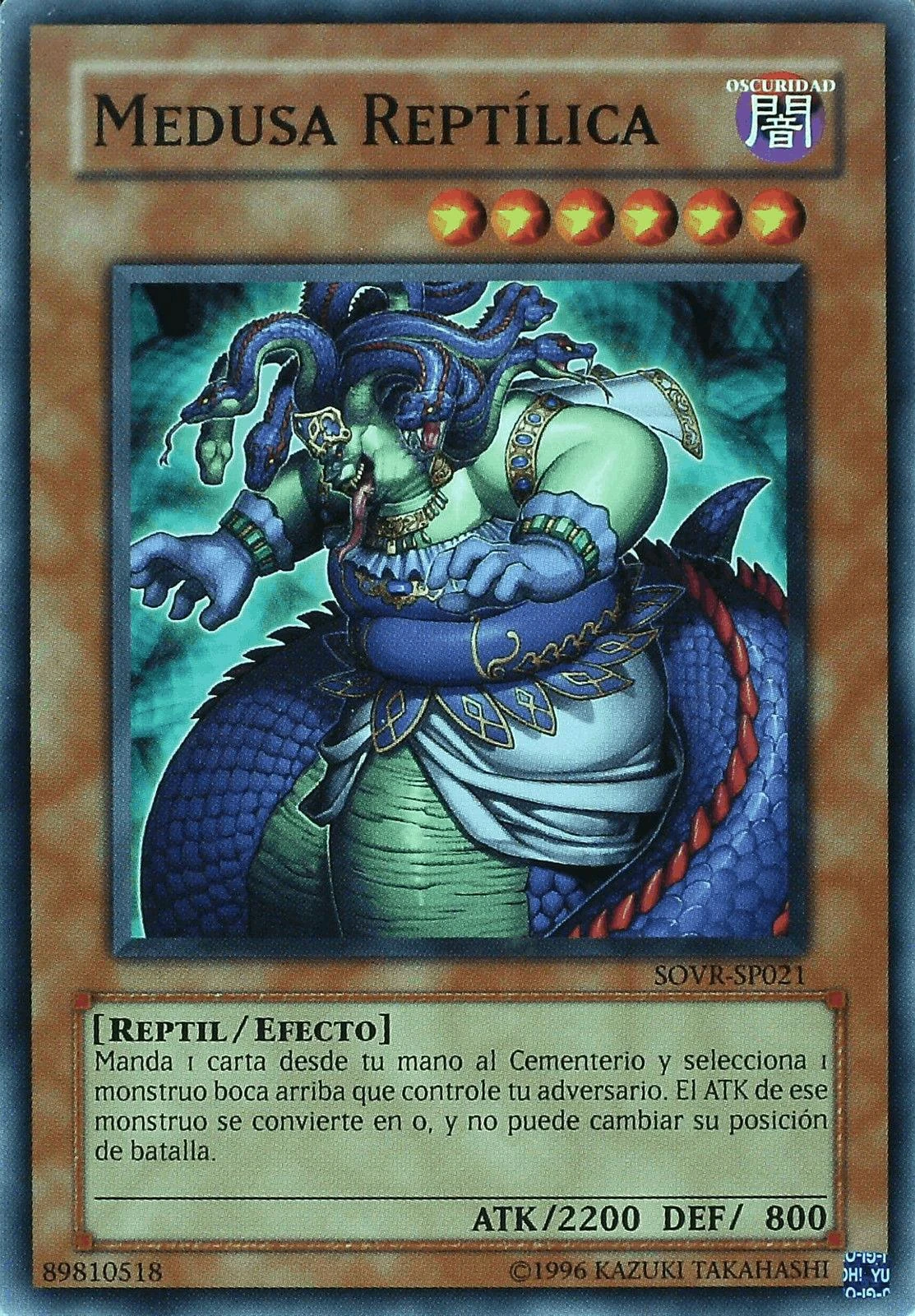 Medusa Reptílica | Yu-Gi-Oh! Wiki en Español | Fandom