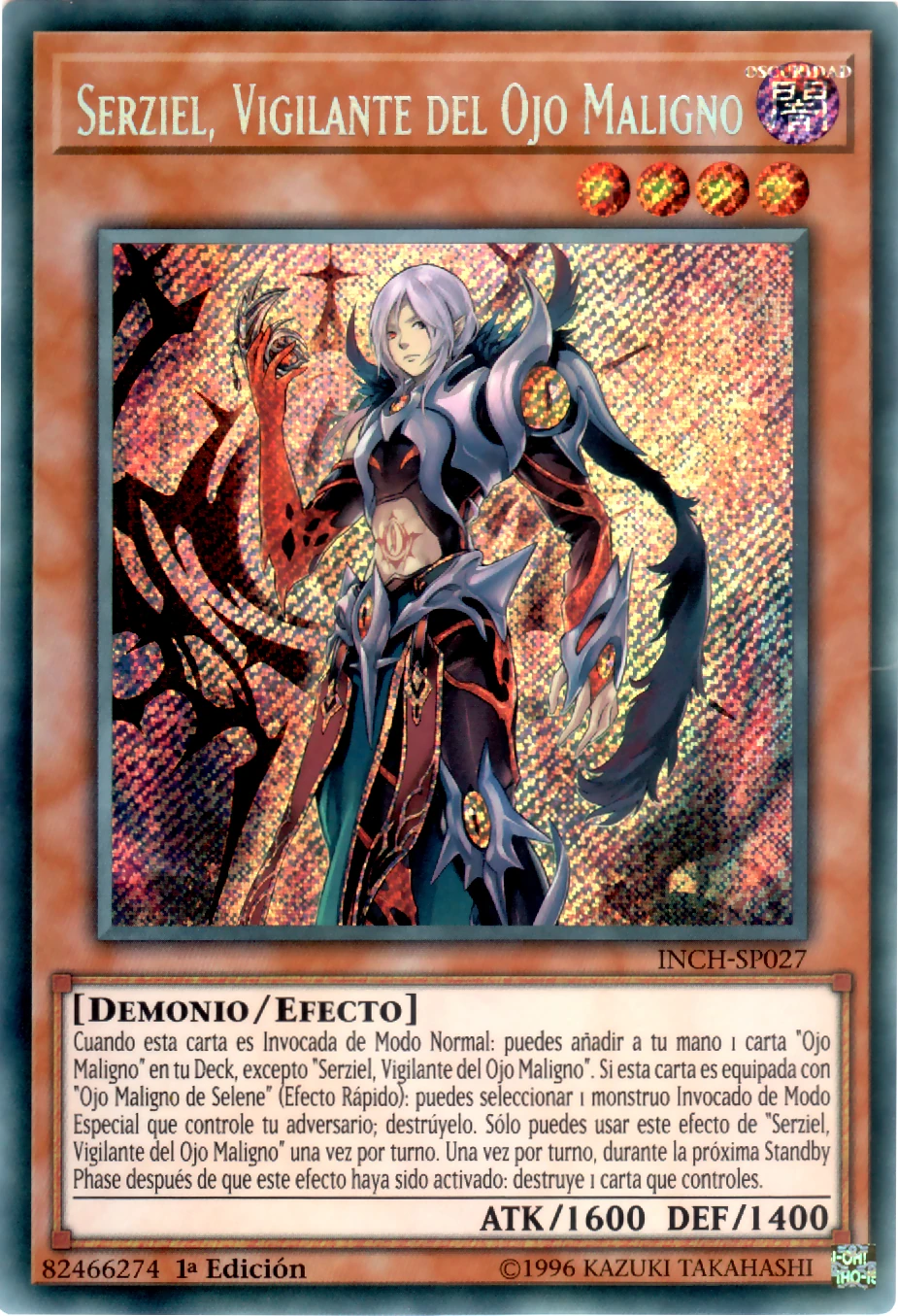 Ojo Maligno de Selene | Yu-Gi-Oh! Wiki en Español | Fandom