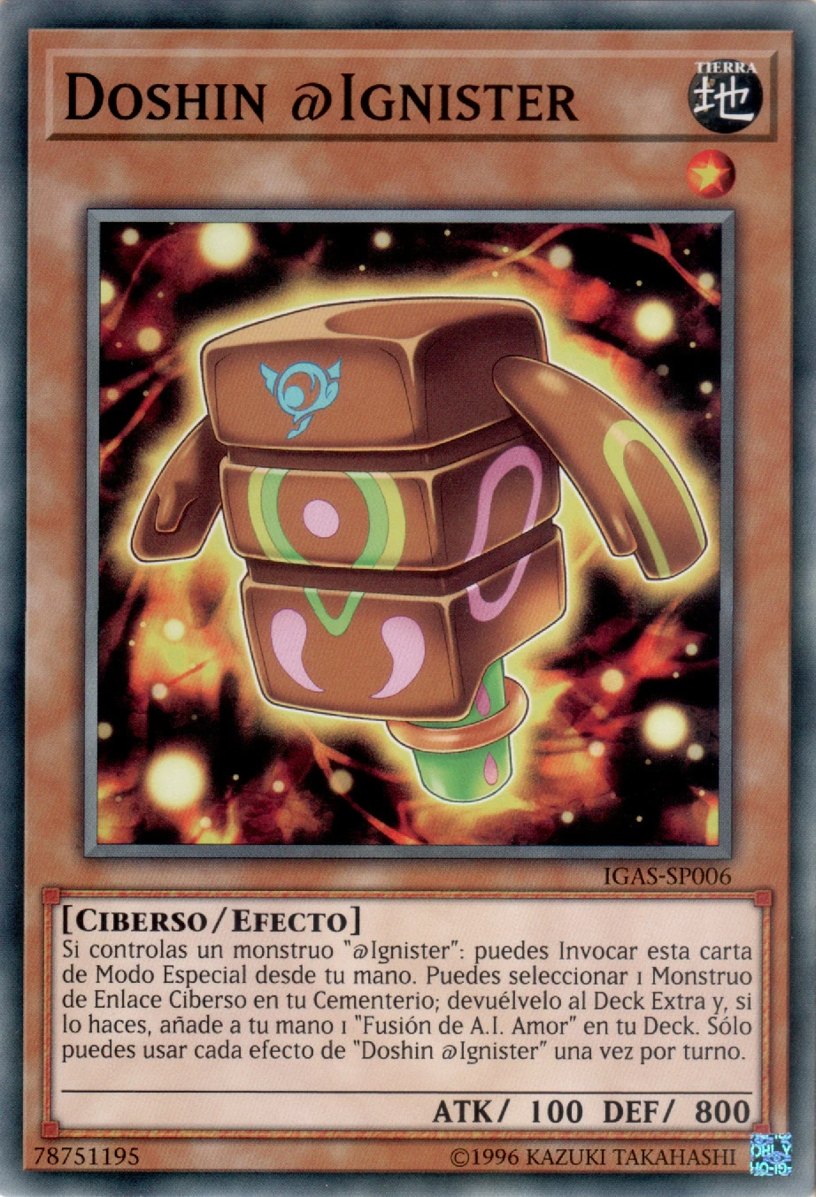 Doshin @Ignister | Yu-Gi-Oh! Wiki en Español | Fandom