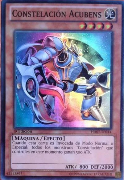 Constelación Acubens | Yu-Gi-Oh! Wiki en Español | FANDOM powered by Wikia