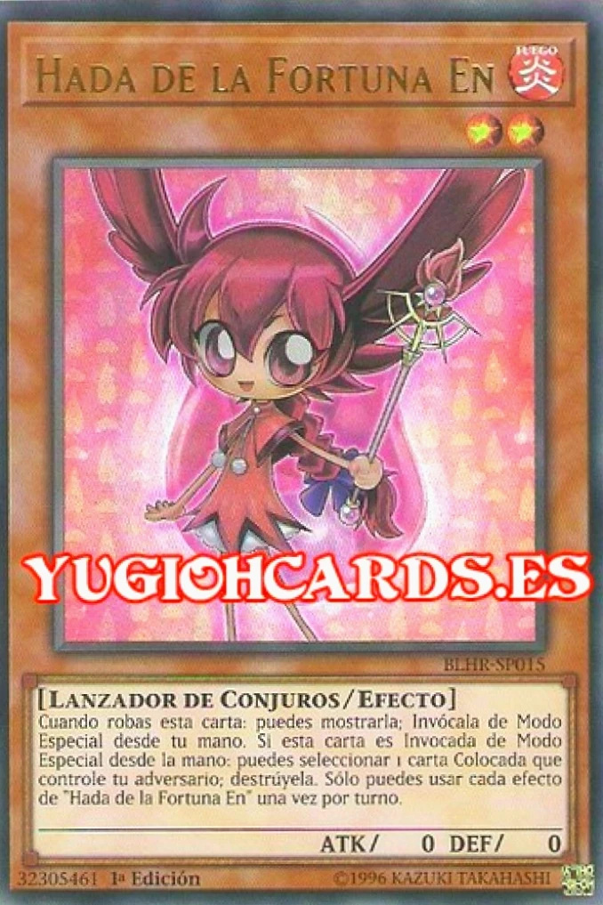 Fortuna Riordan Wiki Fandom Powered By Wikia Frey | Riordan Wiki | FANDOM powered by Wikia