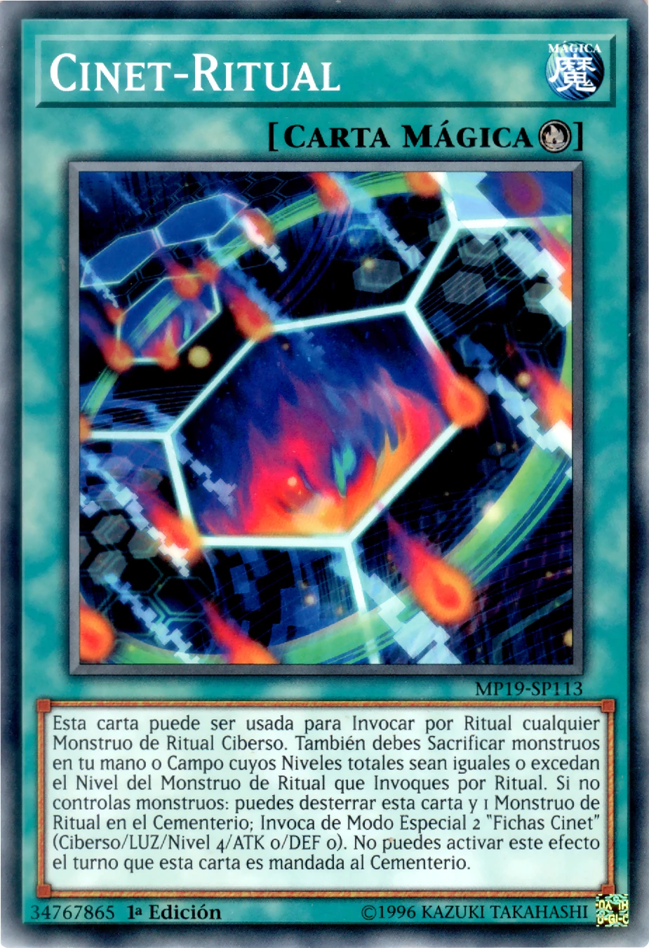 Cinet-Ritual | Yu-Gi-Oh! Wiki en Español | FANDOM powered by Wikia