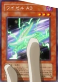 Ataque Wisel 3 | Yu-Gi-Oh! Wiki en Español | FANDOM powered by Wikia